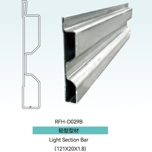 Light Section Bar China Factory_China Manufacture_China Supplier ...