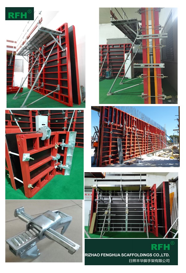 Steel Wall Formwork China Factory_China Manufacture_China Supplier ...