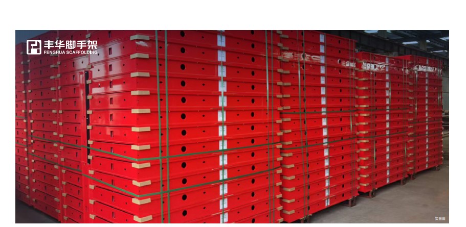Aluminum topec slab formwork in hot sale - Rizhao Fenghua Scaffoldings ...